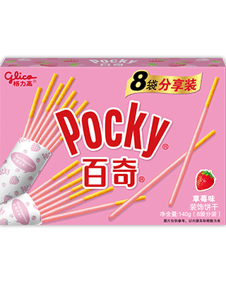 Pocky Strawberry (Eight packets)｜EZAKI GLICO Pocky