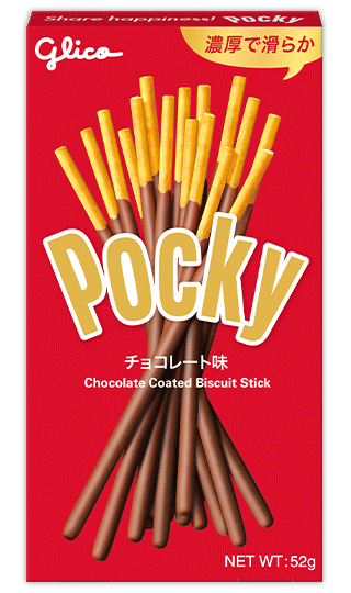 Chocolate Coated Biscuit Stick｜EZAKI GLICO Pocky