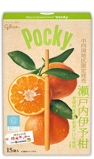 Ehime Iyokan Orange｜EZAKI GLICO Pocky