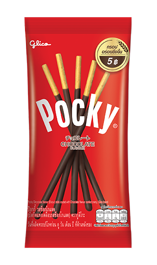 Pocky Chocolate Flavour(Sachet)｜EZAKI GLICO Pocky
