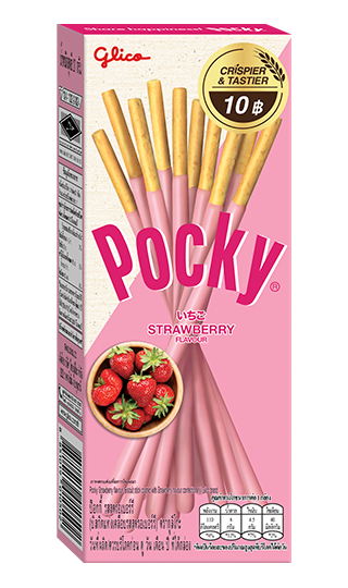 Pocky Strawberry Flavour(Mini)｜EZAKI GLICO Pocky