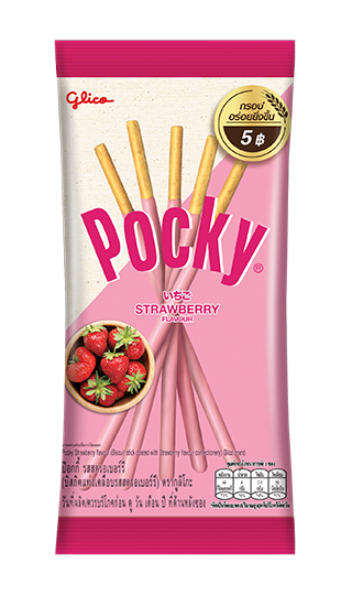 Pocky Strawberry Flavour(Sachet)｜EZAKI GLICO Pocky